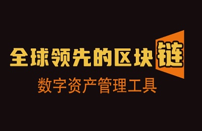 TP官网下载中心 | tpwallet | tpwallet官网下载 | tp官方下载app